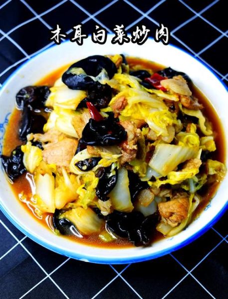 白木耳炒肉怎么炒好吃_白木耳炒肉用干木耳还是鲜木耳-第1张图片-山城妙识