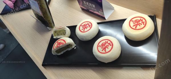苏式月饼印章机怎么用_苏式月饼印章机多少钱-第1张图片-山城妙识