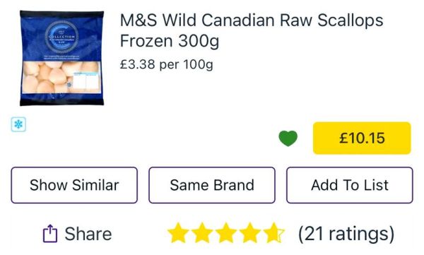 冷冻扇贝柱怎么做好吃_冷冻扇贝柱的家常做法-第2张图片-山城妙识