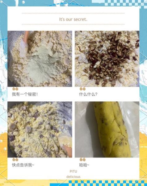 烤箱新手甜点怎么做_第一次烤曲奇会失败吗-第1张图片-山城妙识 烤箱新手甜点怎么做_第一次烤曲奇会失败吗-第1张图片-山城妙识