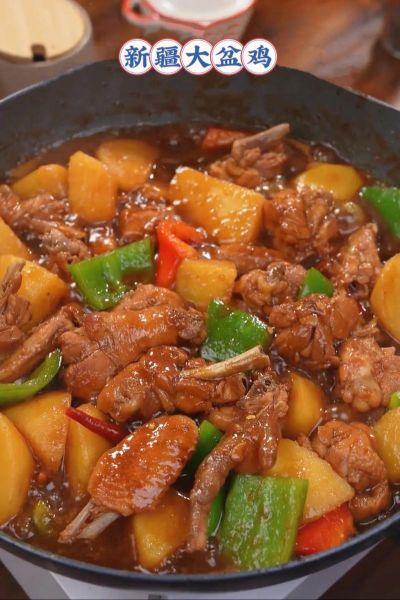 正宗大盘鸡怎么做_大盘鸡最正宗做法-第1张图片-山城妙识