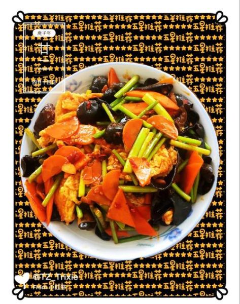 蒜苔炒木耳怎么做_蒜苔炒木耳需要焯水吗-第3张图片-山城妙识