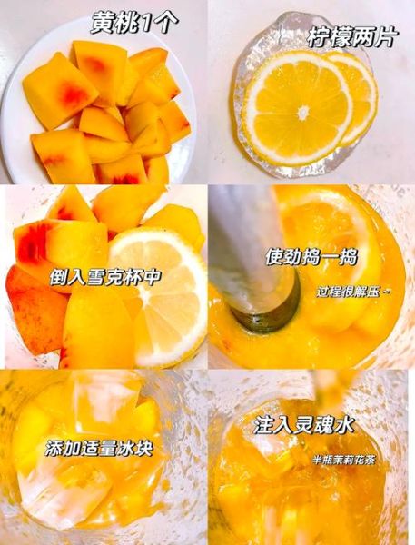鲜榨橙汁怎么做_鲜榨橙汁的做法步骤-第3张图片-山城妙识 鲜榨橙汁怎么做_鲜榨橙汁的做法步骤-第3张图片-山城妙识