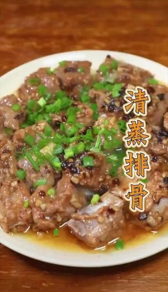 粤菜经典做法_广东人为什么爱清蒸-第1张图片-山城妙识