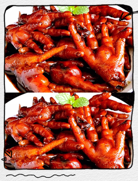 红烧鸡爪怎么做_红烧鸡爪怎么做好吃又入味-第1张图片-山城妙识 红烧鸡爪怎么做_红烧鸡爪怎么做好吃又入味-第1张图片-山城妙识