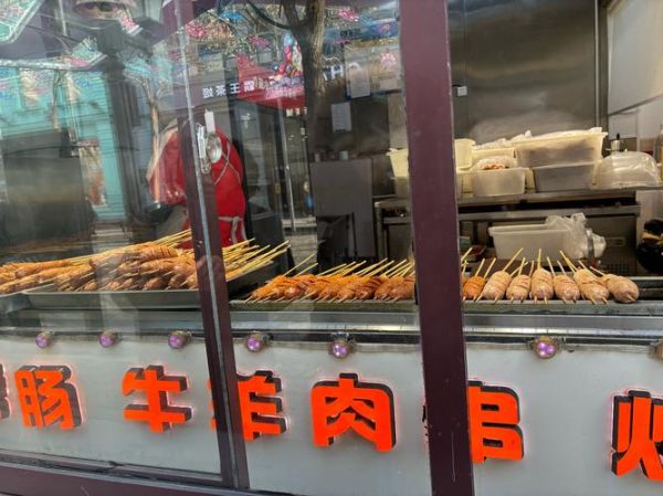 哈尔滨商委红肠总店地址在哪_怎么走最方便-第3张图片-山城妙识 哈尔滨商委红肠总店地址在哪_怎么走最方便-第3张图片-山城妙识