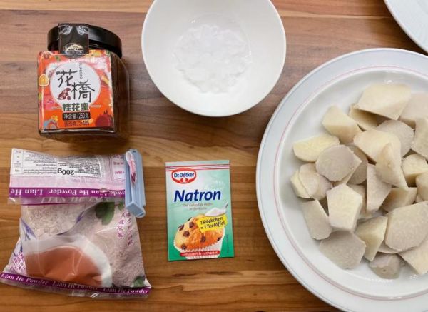 桂花糖芋苗怎么做_桂花糖芋苗正宗做法-第2张图片-山城妙识