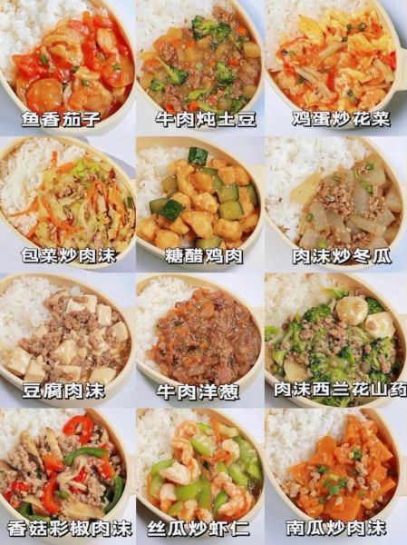 家常便饭小炒有哪些菜_适合新手的小炒菜单-第2张图片-山城妙识