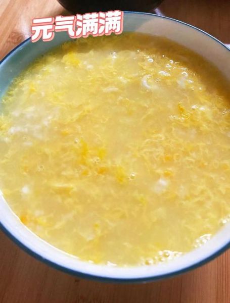 醪糟冲蛋的做法_醪糟冲蛋的功效与禁忌-第2张图片-山城妙识 醪糟冲蛋的做法_醪糟冲蛋的功效与禁忌-第2张图片-山城妙识