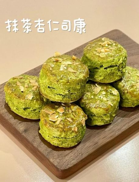 司康饼是什么_司康饼怎么做才松软-第1张图片-山城妙识 司康饼是什么_司康饼怎么做才松软-第1张图片-山城妙识