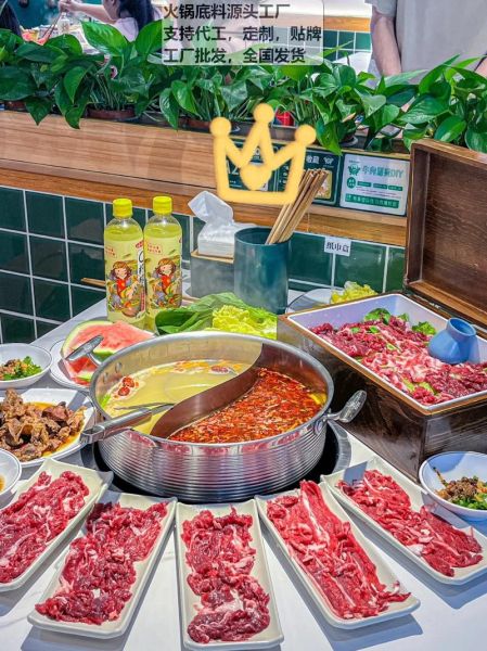 怎么用火锅底料做麻辣烫_麻辣烫底料怎么选-第3张图片-山城妙识