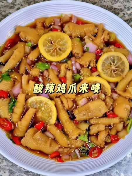 网红鸡爪正宗制作方法_网红鸡爪怎么做才入味-第2张图片-山城妙识 网红鸡爪正宗制作方法_网红鸡爪怎么做才入味-第2张图片-山城妙识