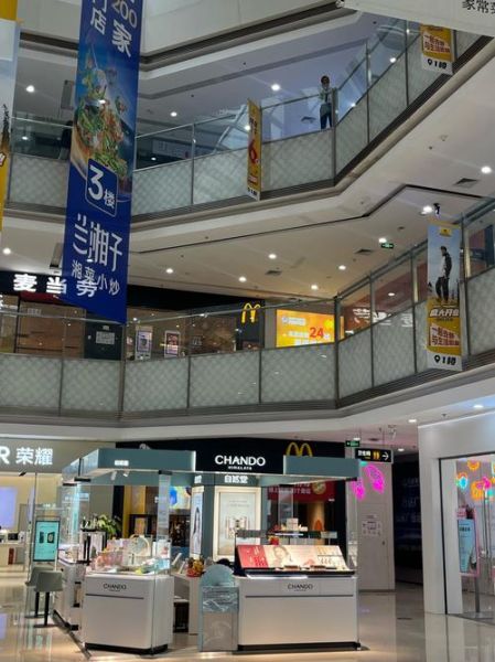 菱角湖万达广场营业时间_几点开门关门-第1张图片-山城妙识