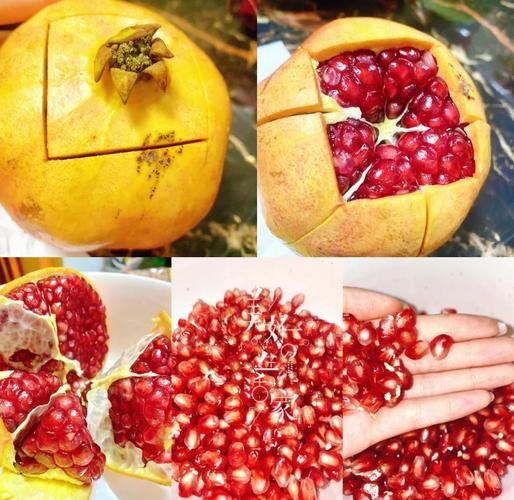 石榴怎么剥才能完整_石榴剥开不碎的方法-第1张图片-山城妙识