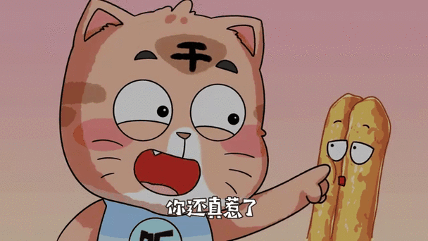 油条漫画免费漫画首页在哪看_油条漫画怎么下载-第2张图片-山城妙识