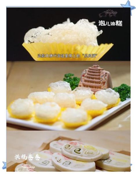 中国美食探秘纪录片有哪些_如何拍摄中国美食纪录片-第1张图片-山城妙识