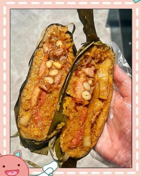 广东肉粽子的肉怎么腌制_腌肉配方比例-第2张图片-山城妙识 广东肉粽子的肉怎么腌制_腌肉配方比例-第2张图片-山城妙识