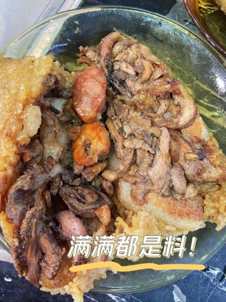 广东肉粽子的肉怎么腌制_腌肉配方比例-第3张图片-山城妙识 广东肉粽子的肉怎么腌制_腌肉配方比例-第3张图片-山城妙识