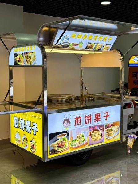 杂粮煎饼小吃车多少钱一台_摆摊需要办什么证-第1张图片-山城妙识