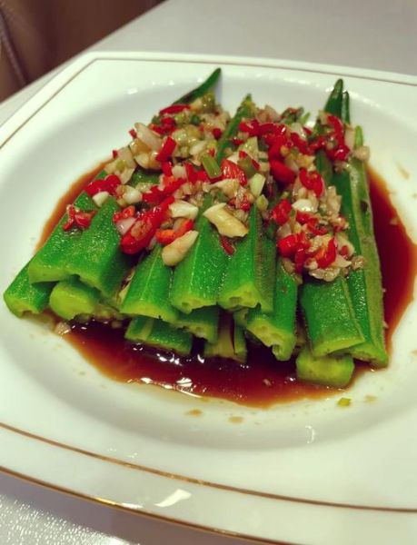 捞汁秋葵汁怎么调_捞汁秋葵汁配方比例-第1张图片-山城妙识