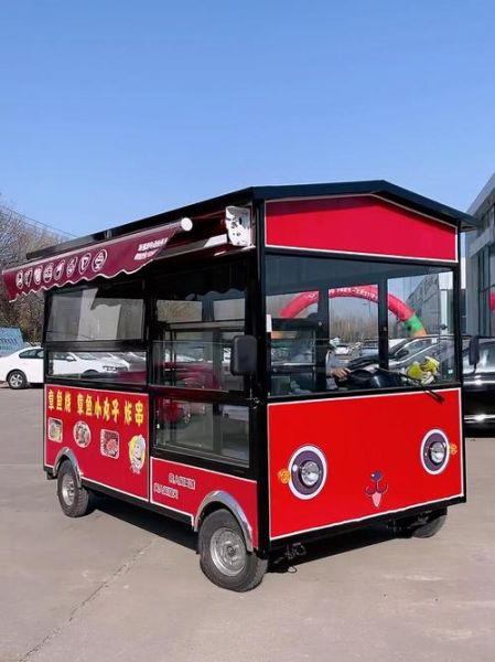 章鱼小丸子小吃车多少钱一台_摆摊需要办什么证-第3张图片-山城妙识 章鱼小丸子小吃车多少钱一台_摆摊需要办什么证-第3张图片-山城妙识