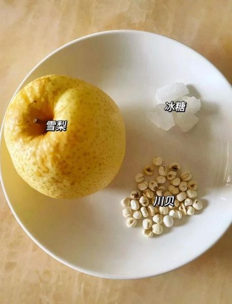 川贝炖雪梨是蒸还是直接煮水_川贝炖雪梨的正确做法-第1张图片-山城妙识 川贝炖雪梨是蒸还是直接煮水_川贝炖雪梨的正确做法-第1张图片-山城妙识