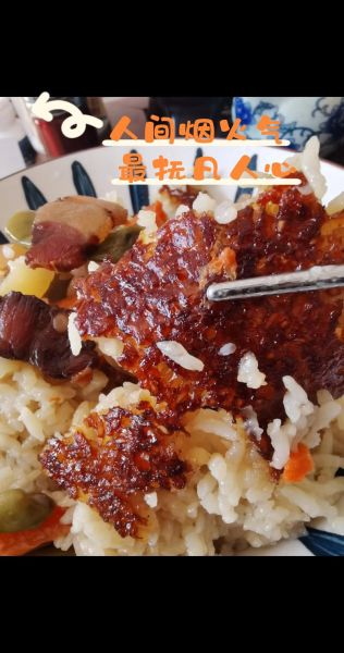 网红锅巴饭怎么做_锅巴饭为什么那么脆-第3张图片-山城妙识 网红锅巴饭怎么做_锅巴饭为什么那么脆-第3张图片-山城妙识