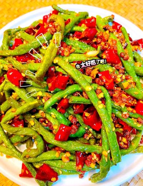 嫩豇豆怎么做好吃_嫩豇豆的做法大全-第1张图片-山城妙识