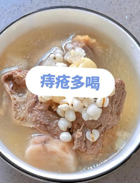 痔疮吃什么好_痔疮食疗方法-第2张图片-山城妙识