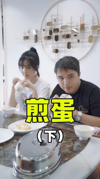 煎蛋网top1000_2018热门段子怎么来的-第1张图片-山城妙识