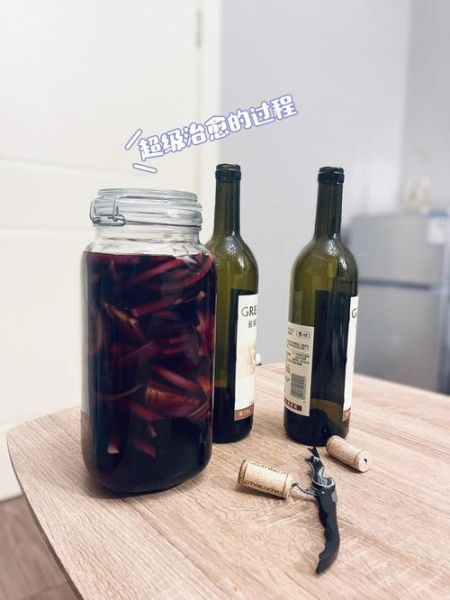 洋葱泡红酒可以放多久_保存时间多久才安全-第1张图片-山城妙识 洋葱泡红酒可以放多久_保存时间多久才安全-第1张图片-山城妙识