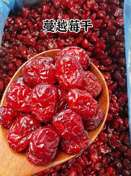 蔓越莓干的功效与作用_蔓越莓干能预防尿路感染吗-第1张图片-山城妙识
