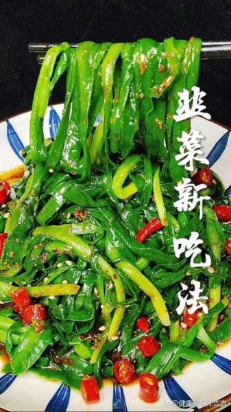 孕妇能吃韭菜吗_怀孕初期三个月可以吃韭菜吗-第1张图片-山城妙识 孕妇能吃韭菜吗_怀孕初期三个月可以吃韭菜吗-第1张图片-山城妙识