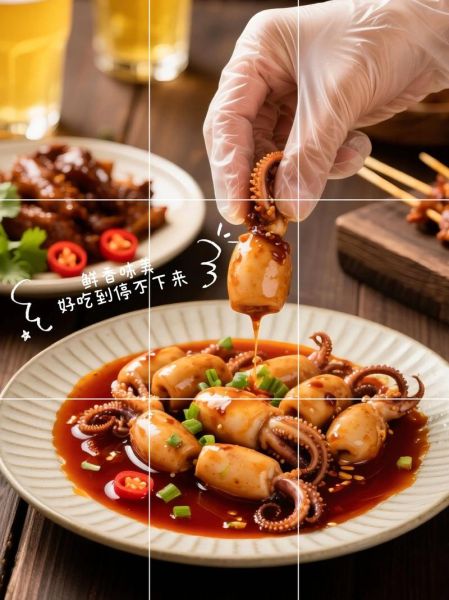 小鱿鱼仔怎么做好吃_小鱿鱼仔的家常做法-第1张图片-山城妙识