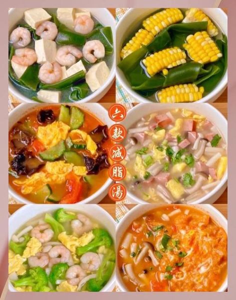 夏天吃什么清淡又解暑_适合夏天的低热量食谱-第3张图片-山城妙识