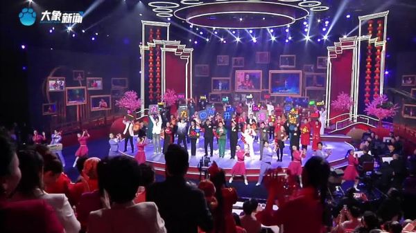梨园春2021总决赛谁夺冠了_节目亮点回顾-第1张图片-山城妙识 梨园春2021总决赛谁夺冠了_节目亮点回顾-第1张图片-山城妙识