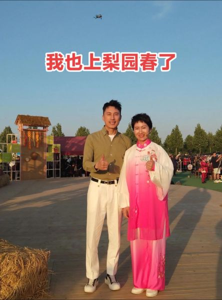 梨园春2021总决赛谁夺冠了_节目亮点回顾-第2张图片-山城妙识 梨园春2021总决赛谁夺冠了_节目亮点回顾-第2张图片-山城妙识