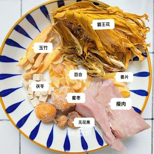 霸王花和什么搭配煲汤_霸王花煲汤的功效与禁忌-第3张图片-山城妙识