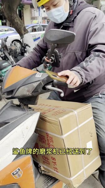 卷筒粉机器多少钱一台_卷筒粉机器好用吗-第1张图片-山城妙识