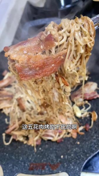 五花肉卷金针菇怎么做_五花肉卷金针菇烤箱温度时间-第2张图片-山城妙识 五花肉卷金针菇怎么做_五花肉卷金针菇烤箱温度时间-第2张图片-山城妙识
