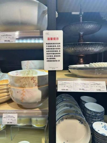 胖东来招聘要求_如何进入胖东来工作-第2张图片-山城妙识 胖东来招聘要求_如何进入胖东来工作-第2张图片-山城妙识