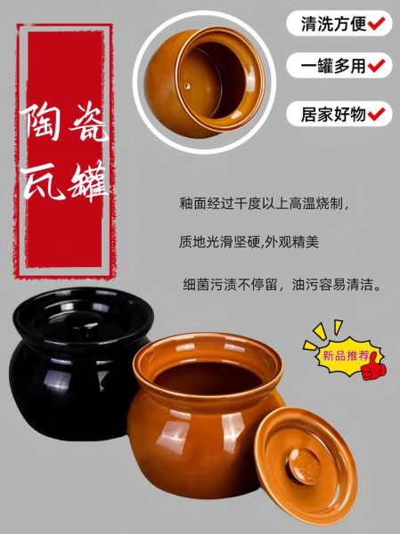 瓦罐煨汤炉多少钱一台_瓦罐煨汤炉怎么选-第2张图片-山城妙识 瓦罐煨汤炉多少钱一台_瓦罐煨汤炉怎么选-第2张图片-山城妙识