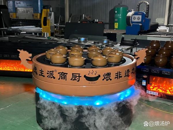 瓦罐煨汤炉多少钱一台_瓦罐煨汤炉怎么选-第1张图片-山城妙识 瓦罐煨汤炉多少钱一台_瓦罐煨汤炉怎么选-第1张图片-山城妙识