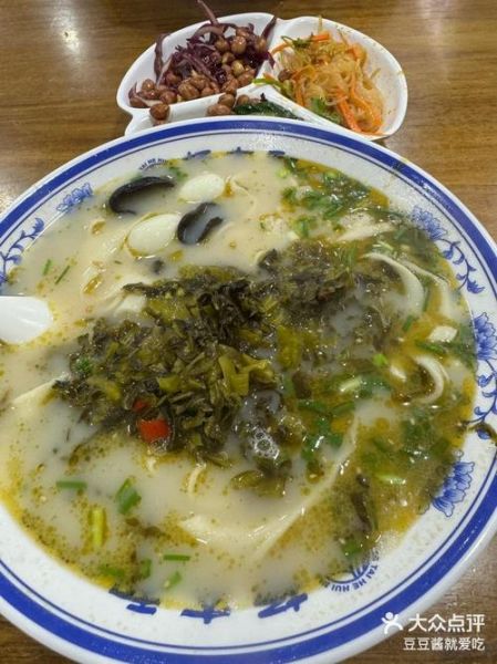 羊肉烩面汤料怎么做_正宗配方比例是多少-第2张图片-山城妙识 羊肉烩面汤料怎么做_正宗配方比例是多少-第2张图片-山城妙识