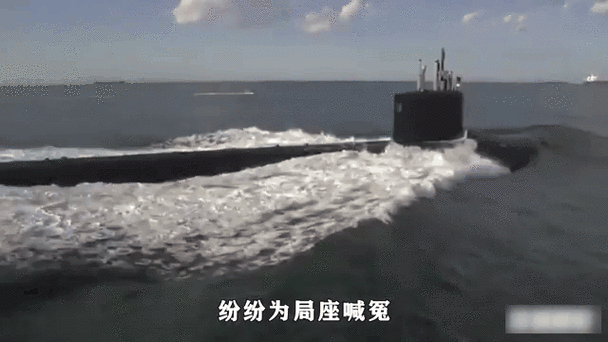 海带缠潜艇_雾霾防激光是真的吗-第1张图片-山城妙识