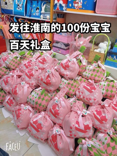 合肥特产有哪些值得买_合肥伴手礼推荐-第3张图片-山城妙识