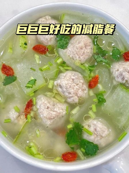 肉丸冬瓜汤的做法_冬瓜汤怎么做好喝-第1张图片-山城妙识 肉丸冬瓜汤的做法_冬瓜汤怎么做好喝-第1张图片-山城妙识