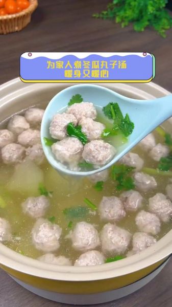 肉丸冬瓜汤的做法_冬瓜汤怎么做好喝-第3张图片-山城妙识 肉丸冬瓜汤的做法_冬瓜汤怎么做好喝-第3张图片-山城妙识