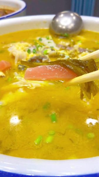 酸菜黄辣丁鱼汤怎么做_酸菜黄辣丁鱼汤的家常做法-第3张图片-山城妙识