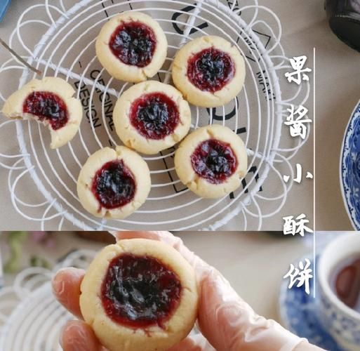 烤箱自制酥饼的做法_烤箱做酥饼温度时间怎么设置-第2张图片-山城妙识